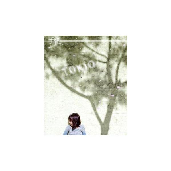 5000円以上送料無料の対象商品です。  爆買【タイムセール】 (出演) ＴＯＫＩＯ (ジャンル) CD、音楽 邦楽 ロック・ポップス アイドル (入荷日) 2025-11-26