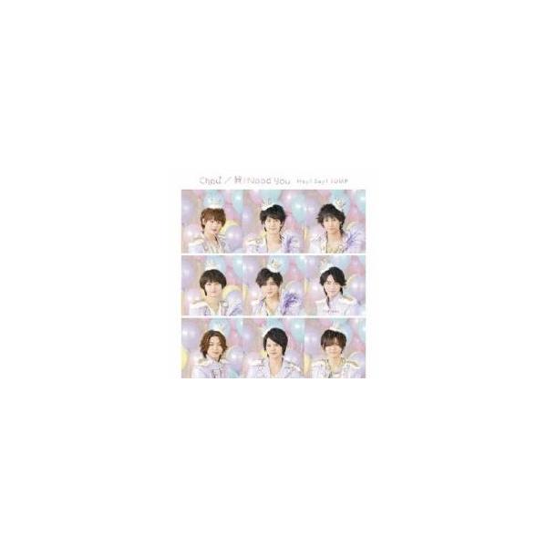 5000円以上送料無料の対象商品です。  爆買 (出演) Ｈｅｙ！ Ｓａｙ！ ＪＵＭＰ (ジャンル) CD、音楽 邦楽 ロック・ポップス アイドル (入荷日) 2025-12-18