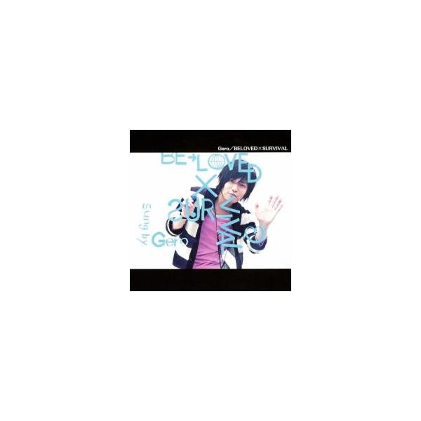 5000円以上送料無料の対象商品です。  爆買【タイムセール】 (出演) Ｇｅｒｏ (ジャンル) CD、音楽 邦楽 ロック・ポップス アニメソング (入荷日) 2025-12-01