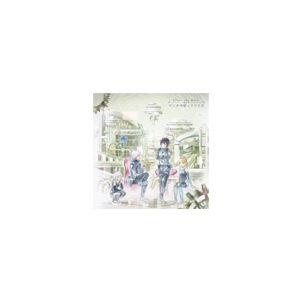 5000円以上送料無料の対象商品です。  爆買【タイムセール】 (出演) Ａｆｔｅｒ ｔｈｅ Ｒａｉｎ (ジャンル) CD、音楽 邦楽 ロック・ポップス アニメソング (入荷日) 2025-12-01