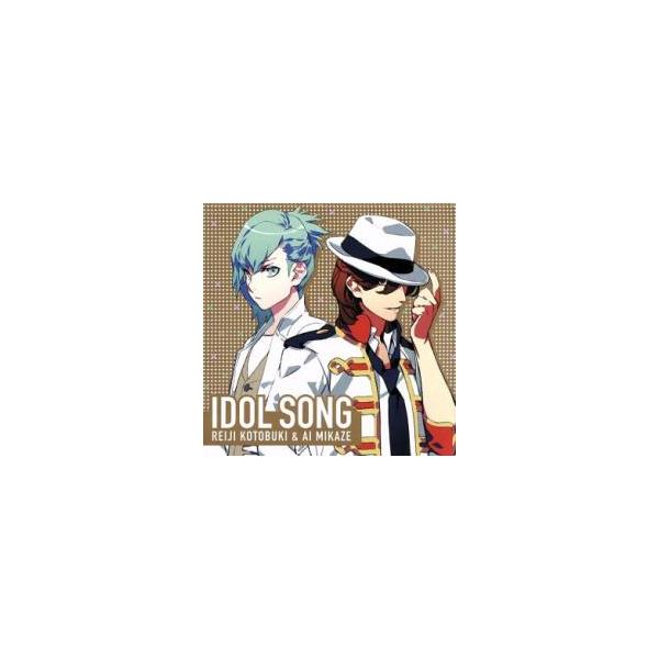 5000円以上送料無料の対象商品です。  爆買【タイムセール】 (出演) 森久保祥太郎(寿嶺二)、蒼井翔太(美風藍) (ジャンル) CD、音楽 邦楽 アニメソング ゲームミュージック (入荷日) 2025-12-05