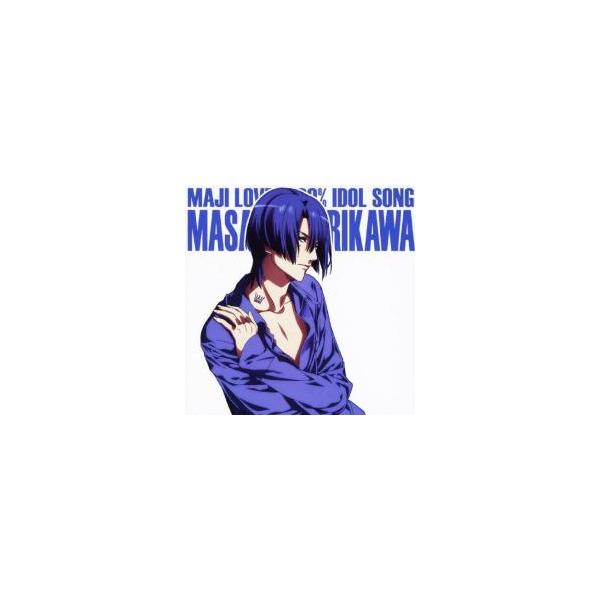 5000円以上送料無料の対象商品です。  爆買【タイムセール】 (出演) 鈴村健一(聖川真斗) (ジャンル) CD、音楽 邦楽 アニメソング ゲームミュージック (入荷日) 2025-12-05