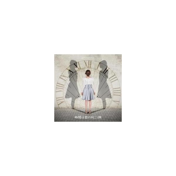 5000円以上送料無料の対象商品です。  爆買【タイムセール】 (出演) やなぎなぎ (ジャンル) CD、音楽 邦楽 アニメソング (入荷日) 2025-12-05