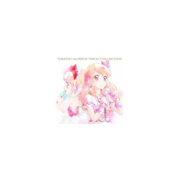 5000円以上送料無料の対象商品です。  爆買【タイムセール】 (出演) ＳＴＡＲ☆ＡＮＩＳ (ジャンル) CD、音楽 邦楽 アニメソング キッズ・ファミリー (入荷日) 2025-12-05