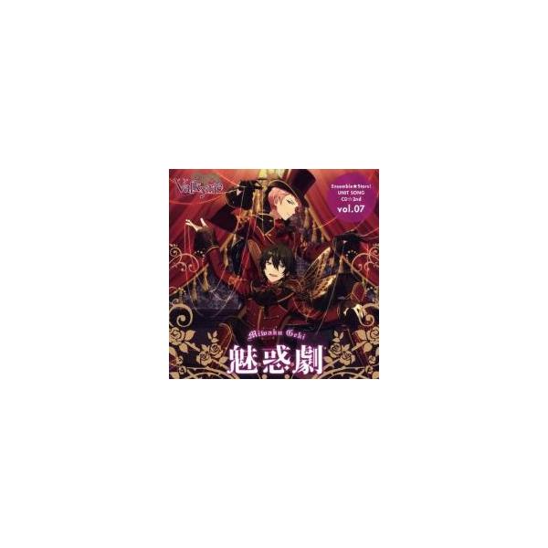 5000円以上送料無料の対象商品です。  爆買【タイムセール】 (出演) Ｖａｌｋｙｒｉｅ (ジャンル) CD、音楽 邦楽 アニメソング (入荷日) 2025-12-09