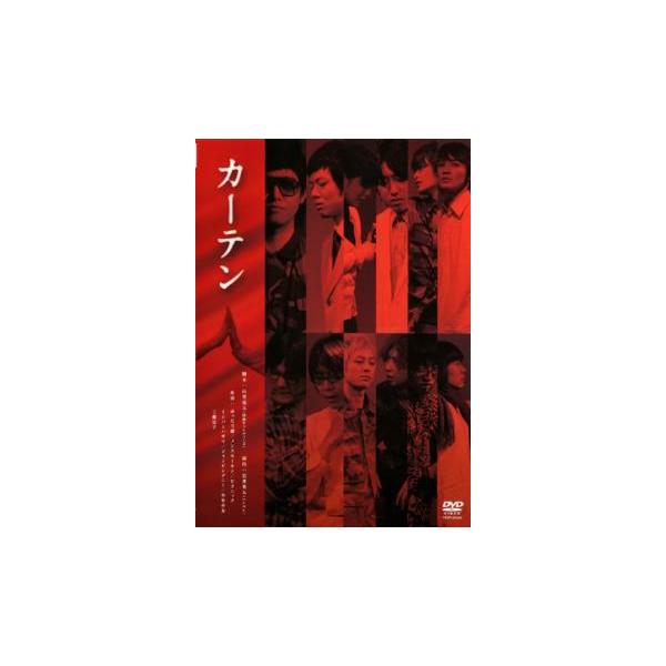5000円以上送料無料の対象商品です。  爆買【バーゲン】(監督) 岩井秀人（ハイバイ） (出演) ゆったり感、ノンスモーキン、ピクニック、イシバシハザマ、ジャンピングニー、少年少女、工藤史子 (ジャンル) お笑い その他 (入荷日) 20...