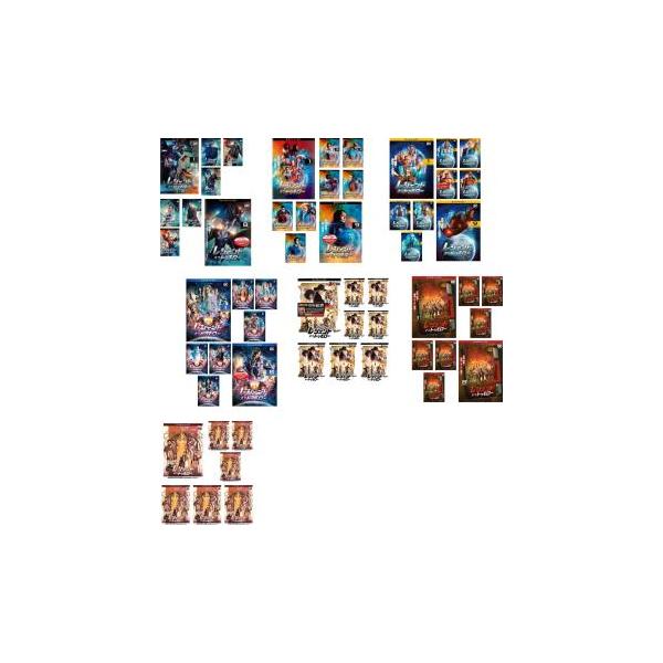 5000円以上送料無料の対象商品です。  爆買 全57巻 【バーゲン】 (出演) ヴィクター・ガーバー(マーティン・シュタイン／ファイヤーストーム)、ブランドン・ラウス(レイ・パーマー／アトム)、ケイティ・ロッツ(サラ・ランス／ホワイトキャ...