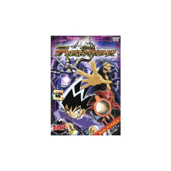 5000円以上送料無料の対象商品です。  爆買【バーゲン】 (出演) 鈴木輪流郎、Ａ・Ｃ・Ｇ・Ｔ、スタジオ雲雀、松本しげのぶ、西園悟、西園悟、マサユキ (ジャンル) アニメ アクション ヒーロー ＴＶアニメ (入荷日) 2025-12-18