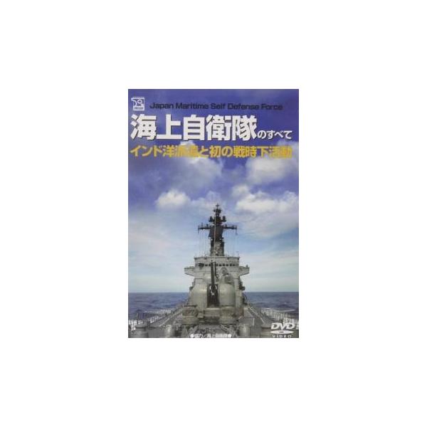 5000円以上送料無料の対象商品です。  爆買 (ジャンル) その他、ドキュメンタリー その他 (入荷日) 2026-02-02