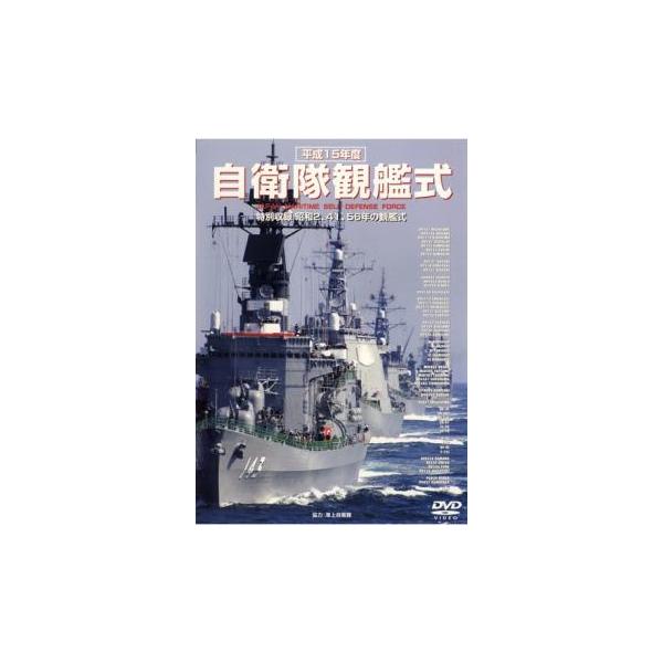 5000円以上送料無料の対象商品です。  爆買 (ジャンル) その他、ドキュメンタリー その他 (入荷日) 2026-04-24