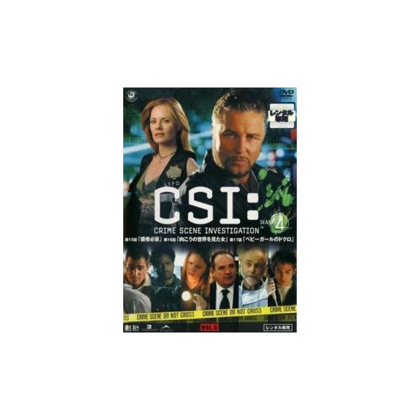 5000円以上送料無料の対象商品です。  爆買【バーゲン】(監督) リチャード・Ｊ・ルイス (出演) ウィリアム・ピーターセン(ギル・グリッソム)、マージ・ヘルゲンバーガー(キャサリン・ウィロウズ)、ゲイリー・ドゥーダン(ウォリック・ブラウ...