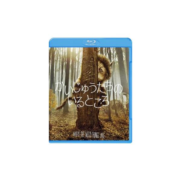 5000円以上送料無料の対象商品です。  爆買【バーゲン】(監督) スパイク・ジョーンズ (出演) ローレン・アンブローズ(ＫＷ)、クリス・クーパー(ダグラス)、ジェームズ・ガンドルフィーニ(キャロル)、キャサリン・オハラ(ジュディス)、フ...