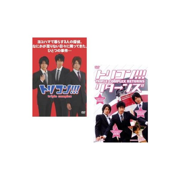 5000円以上送料無料の対象商品です。  爆買 全2巻 【バーゲン】(監督) 佐々木浩久 (出演) 進藤学(エース)、南圭介(キング)、八神蓮(ジャック)、あじゃ、飯田基祐、町田政則、嶋田豪、蛯沢康仁、相田美咲 (ジャンル) 邦画 コメディ...