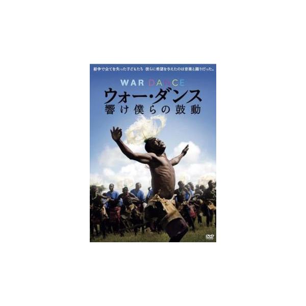 5000円以上送料無料の対象商品です。  爆買(監督) アンドレア・ニックス・ファイン (ジャンル) 洋画 ドキュメンタリー シリアス 感動 (入荷日) 2026-04-15
