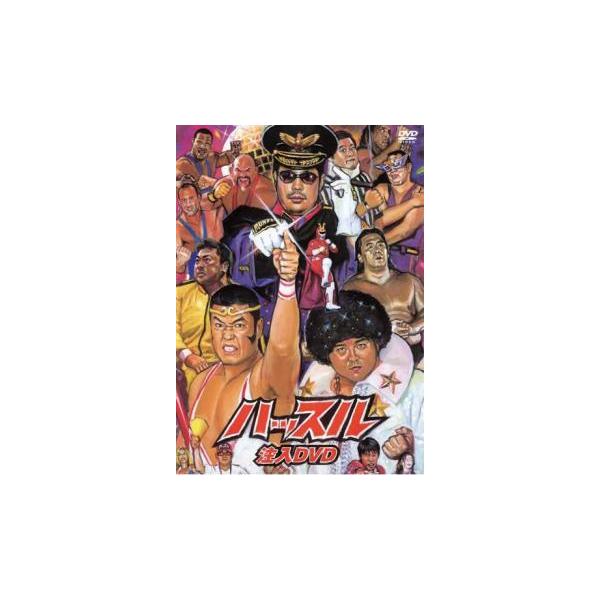 5000円以上送料無料の対象商品です。  爆買 (出演) 橋本真也、小川直也、川田利明、長州力 (ジャンル) スポーツ 格闘技 プロレス (入荷日) 2026-04-17