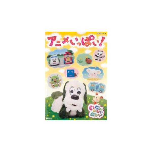 5000円以上送料無料の対象商品です。  爆買 (ジャンル) 趣味、実用 子供向け、教育 (入荷日) 2026-04-17