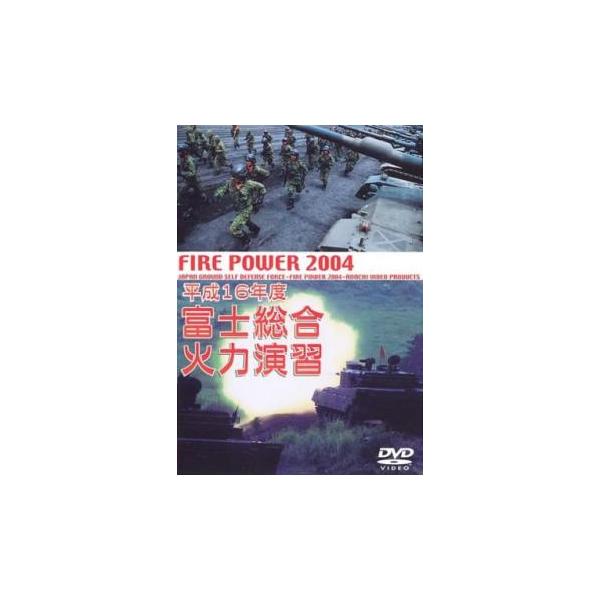 5000円以上送料無料の対象商品です。  爆買 (ジャンル) その他、ドキュメンタリー その他 (入荷日) 2026-04-20