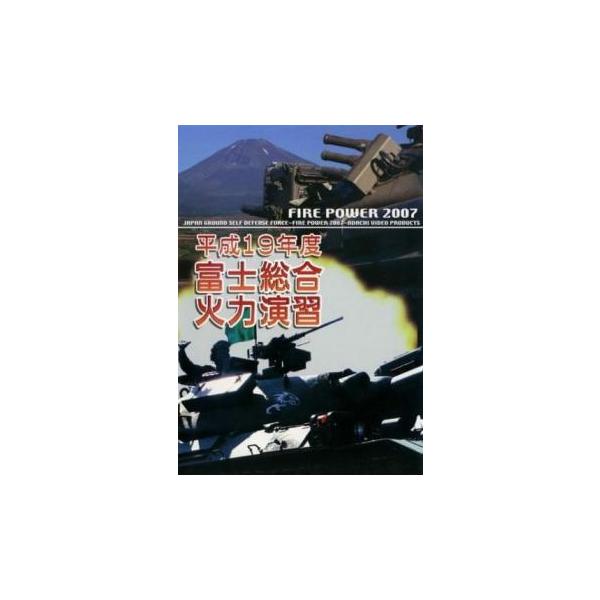 5000円以上送料無料の対象商品です。  爆買 (ジャンル) その他、ドキュメンタリー その他 (入荷日) 2026-04-20