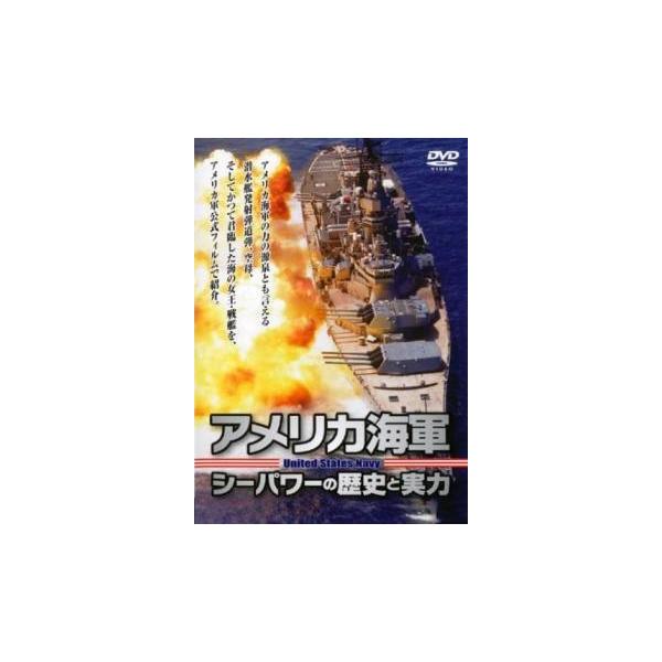 5000円以上送料無料の対象商品です。  爆買 (ジャンル) その他、ドキュメンタリー その他 (入荷日) 2026-04-20