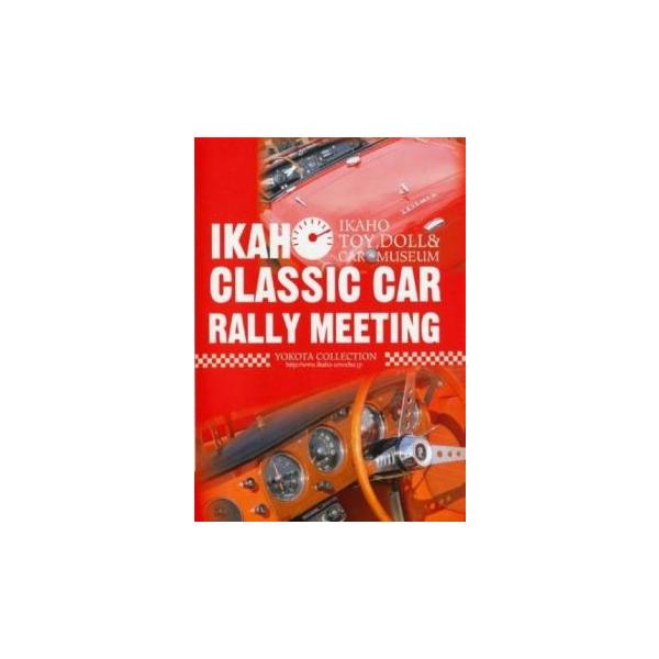 5000円以上送料無料の対象商品です。  爆買【バーゲン】 (ジャンル) スポーツ モータースポーツ (入荷日) 2026-04-20