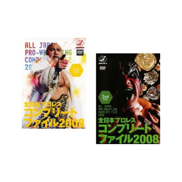 5000円以上送料無料の対象商品です。  爆買 全2巻  (出演) 小島聡、佐々木健介、諏訪魔、武藤敬司、ジョー・ドーリング、太陽ケア、鈴木みのる (ジャンル) スポーツ 格闘技 プロレス (入荷日) 2026-04-24