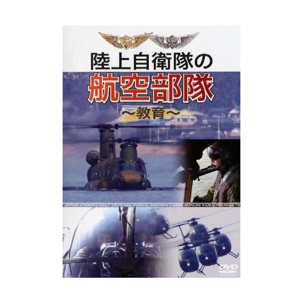 5000円以上送料無料の対象商品です。  爆買 (ジャンル) その他、ドキュメンタリー その他 (入荷日) 2026-04-28