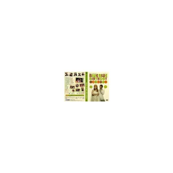 5000円以上送料無料の対象商品です。  爆買(監督) 矢野義幸 (ジャンル) 趣味、実用 演劇、舞台 (入荷日) 2026-05-01