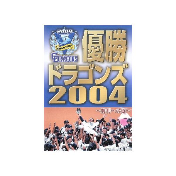 5000円以上送料無料の対象商品です。  爆買 (ジャンル) スポーツ 野球 (入荷日) 2026-04-30