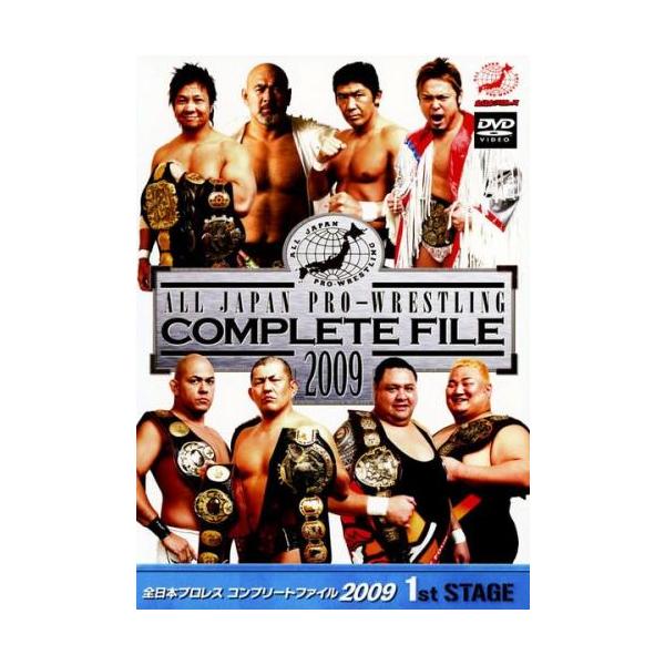 5000円以上送料無料の対象商品です。  爆買 (出演) 武藤敬司（グレート・ムタ、黒師無双）、諏訪魔（諏訪間幸平）、丸藤正道、近藤修司、西村修、高岩竜一、ＴＡＲＵ、高山善廣、鈴木みのる (ジャンル) スポーツ 格闘技 プロレス (入荷日)...