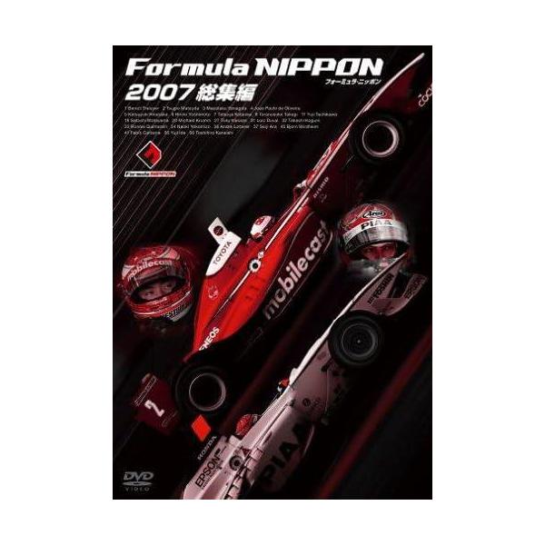 5000円以上送料無料の対象商品です。  爆買 (出演) ブノワ・トレルイエ、本山哲、木暮卓史、Ｒ．クインタレッリ、Ａ．ロッテラー (ジャンル) スポーツ モータースポーツ (入荷日) 2026-04-30