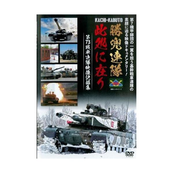 5000円以上送料無料の対象商品です。  爆買 (ジャンル) その他、ドキュメンタリー その他 (入荷日) 2026-04-30