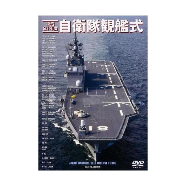 5000円以上送料無料の対象商品です。  爆買 (ジャンル) その他、ドキュメンタリー その他 (入荷日) 2026-04-30