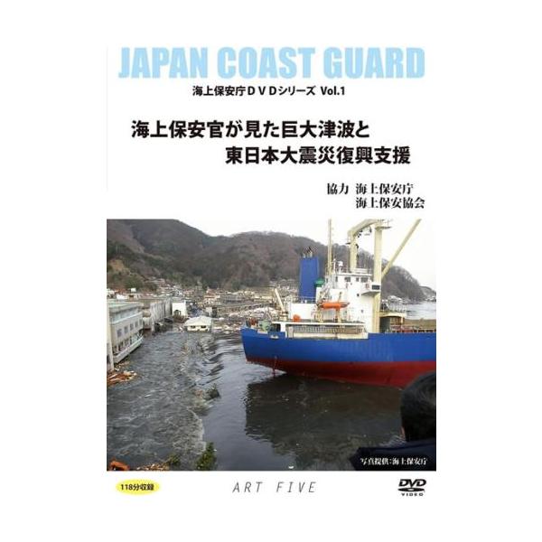5000円以上送料無料の対象商品です。  爆買【バーゲン】 (ジャンル) その他、ドキュメンタリー その他 (入荷日) 2026-03-13