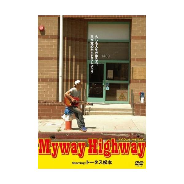 5000円以上送料無料の対象商品です。  爆買【バーゲン】(監督) 須藤晃 (出演) トータス松本、須藤晃 (ジャンル) 邦画 ドキュメンタリー 音楽 (入荷日) 2026-02-09
