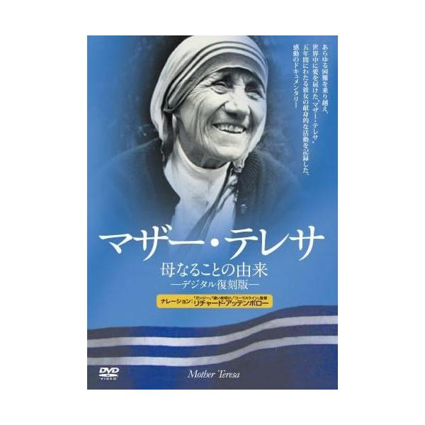5000円以上送料無料の対象商品です。  爆買【バーゲン】(監督) アン・ペトリ (ジャンル) 洋画 ドキュメンタリー 感動 (入荷日) 2026-02-09
