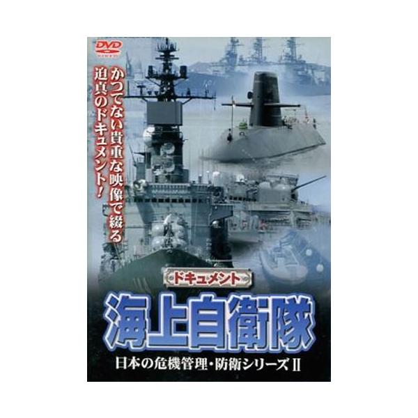5000円以上送料無料の対象商品です。  爆買【バーゲン】 (ジャンル) その他、ドキュメンタリー その他 (入荷日) 2026-02-10