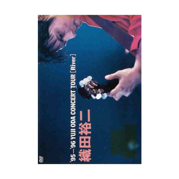 5000円以上送料無料の対象商品です。  爆買【バーゲン】 (出演) 織田裕二 (ジャンル) 音楽 邦楽 ロック ポップス ライブ (入荷日) 2026-01-30