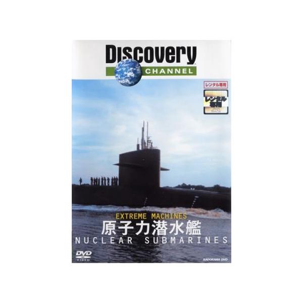 5000円以上送料無料の対象商品です。  爆買 (ジャンル) その他、ドキュメンタリー その他 (入荷日) 2026-05-12