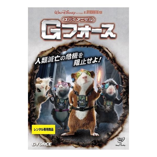 5000円以上送料無料の対象商品です。  爆買【バーゲン】(監督) ホイト・Ｈ・イェットマン・Ｊｒ (出演) ザック・ガリフィナーキス(ベン・ケンドール博士)、ウィル・アーネット(キリアン部長)、ビル・ナイ(レナード・セイバー)、ニコラス・...