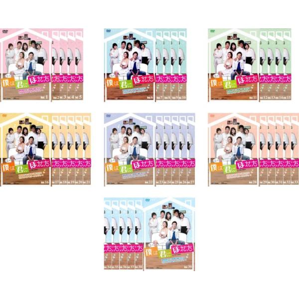 5000円以上送料無料の対象商品です。  爆買 全39巻 【バーゲン】 (出演) キム・ヒョンソン、シン・ドンミ、ユン・ヒソク、キム・ビヌ、パク・ダアン、キム・テヒョン、オ・ジュウン (ジャンル) 洋画 海外ＴＶ 韓国ドラマ ラブストーリ ...