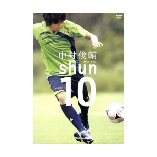 5000円以上送料無料の対象商品です。  爆買(監督) 松浦徹 (出演) 中村俊輔 (ジャンル) スポーツ サッカー (入荷日) 2026-05-28