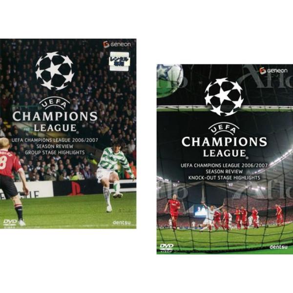 5000円以上送料無料の対象商品です。  爆買 全2巻  (ジャンル) スポーツ サッカー (入荷日) 2026-06-02