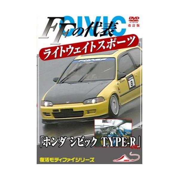 5000円以上送料無料の対象商品です。  爆買 (ジャンル) 趣味、実用 車 (入荷日) 2026-06-02