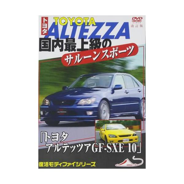 5000円以上送料無料の対象商品です。  爆買 (ジャンル) 趣味、実用 車 (入荷日) 2026-06-02