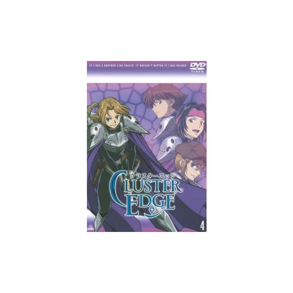 5000円以上送料無料の対象商品です。  爆買【タイムセール】(監督) 池田成 (出演) 下野紘(アゲート・フローライト)、福山潤(ベリル・ジャスパー)、岸尾大輔(フォン・アイナ・サルファー)、吉野裕行(クロム)、井上剛(カルセドニー・レニ...