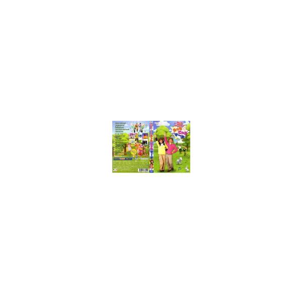 5000円以上送料無料の対象商品です。  爆買 (出演) 横山だいすけ、三谷たくみ、小林よしひさ、いとうまゆ (ジャンル) 趣味、実用 子供向け、教育 (入荷日) 2026-06-08