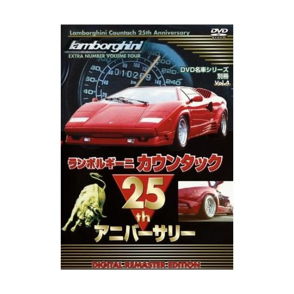 5000円以上送料無料の対象商品です。  爆買 (ジャンル) 趣味、実用 車 (入荷日) 2026-06-12