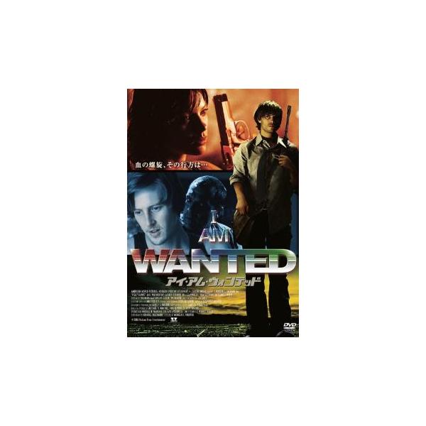 5000円以上送料無料の対象商品です。  爆買【バーゲン】(監督) モーガン・Ｊ・フリーマン (出演) ジェイク・マックスワーシー、ローレン・ジャーマン、ガブリエル・マン、トム・サイズモア、ジョエル・マイケリー、ディラン・スプラウス、ドリュ...