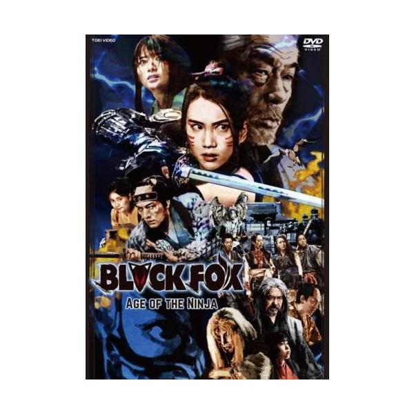5000円以上送料無料の対象商品です。  爆買(監督) 坂本浩一 (出演) 山本千尋、矢島舞美、大久保桜子、藤岡麻美、久保田悠来、石黒英雄、宮原華音、出合正幸、中村浩二 (ジャンル) 邦画 アクション 時代劇 (入荷日) 2026-06-19