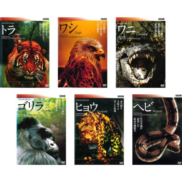 5000円以上送料無料の対象商品です。  爆買 全6巻  (出演) デヴィッド・アッテンボロー(ナレーション) (ジャンル) その他、ドキュメンタリー 動物 (入荷日) 2026-06-23
